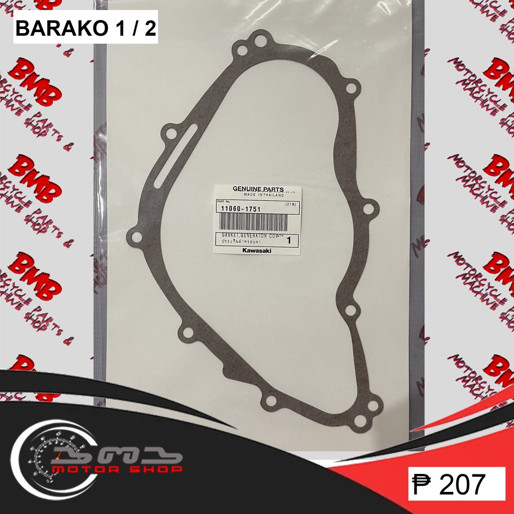 Magneto Gasket Barako 1 and 2 11060-1751 v01.2025 | Shopee Philippines