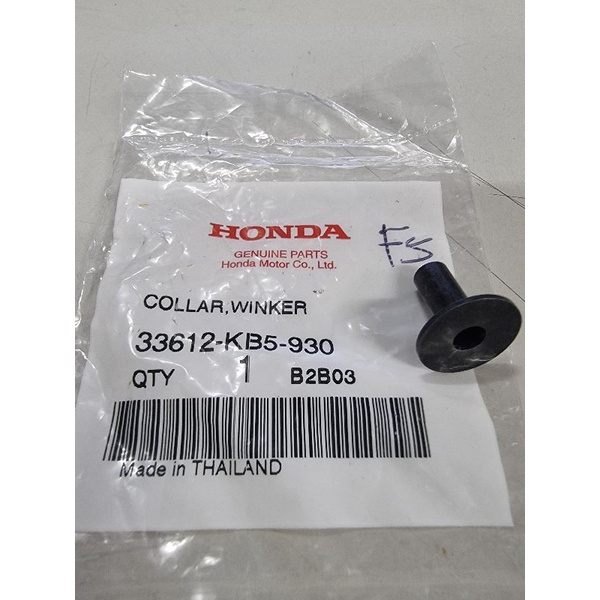 Winker collar for xrm110/125,tmx155cdi,tmx125new | Shopee Philippines