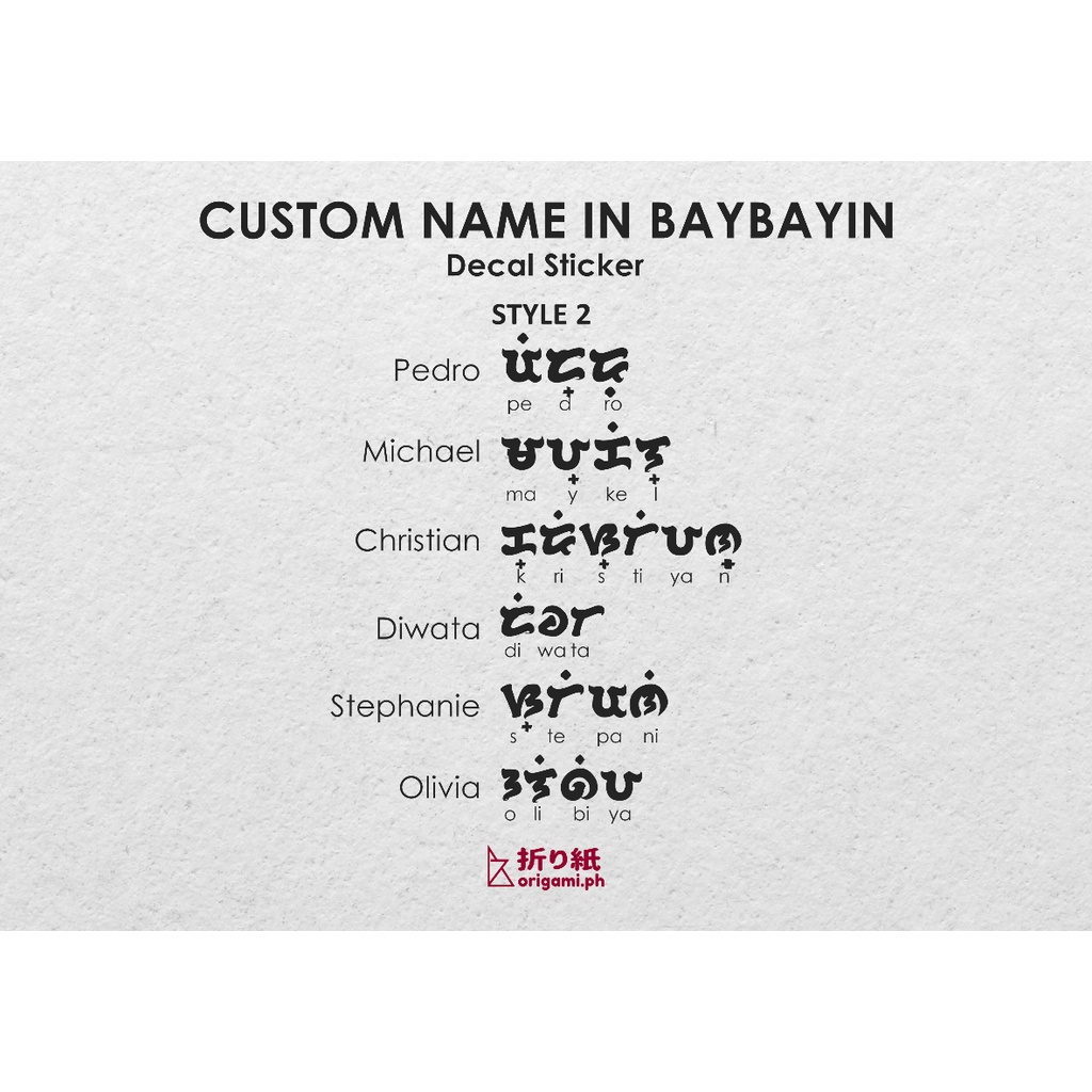 Custom Name in Baybayin Decal Sticker | Shopee Philippines