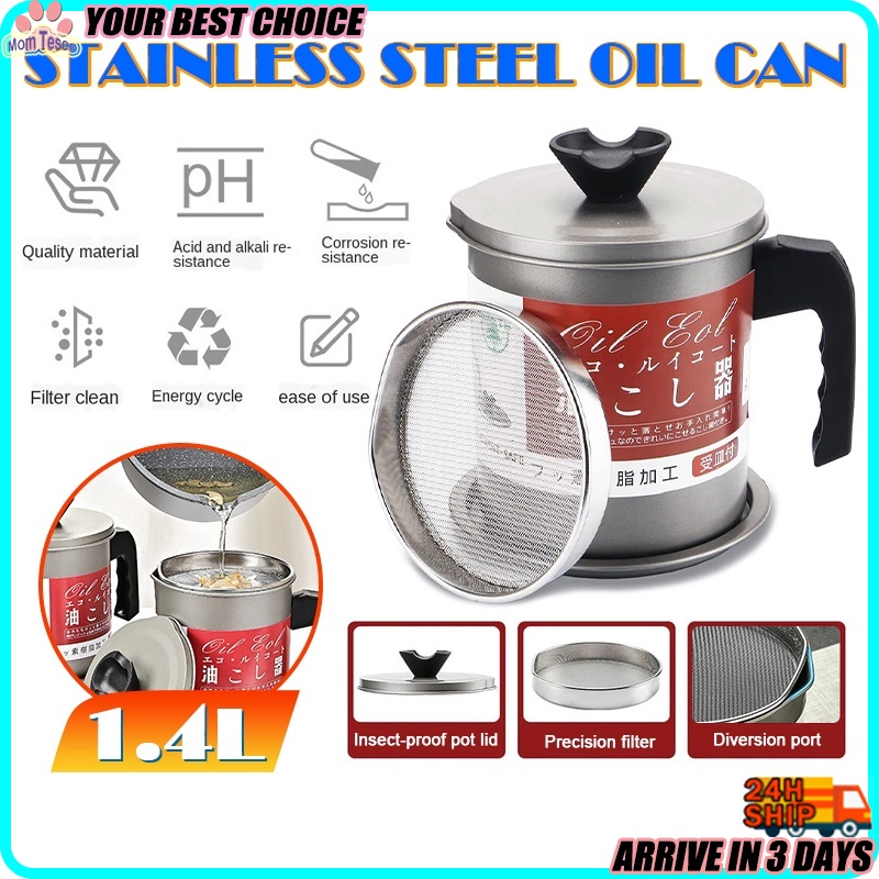 1.4L Stainless Steel Oil Container Oil Pot Oil Storage Keeper Oil ...