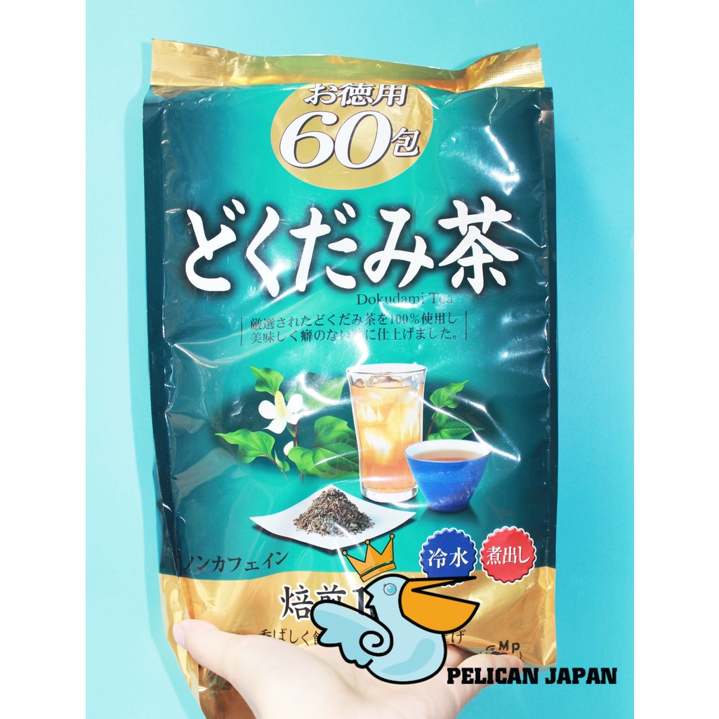 ORIHIRO DOKUDAMI TEA HOUTTUYNIA CORDATA TEA 60 PCS [11] | Shopee ...