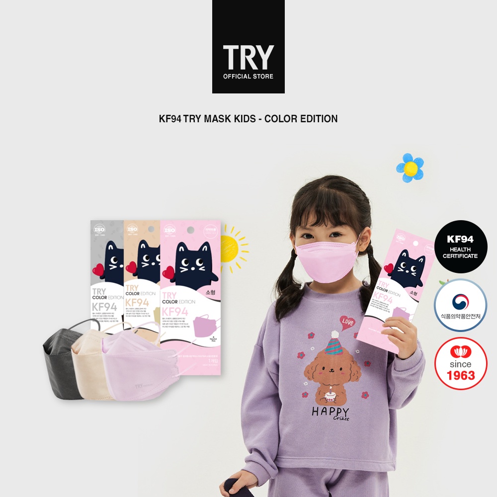 [TRY MASK] KF94 Face Protective 4Ply Mask, Made in Korea, 3D Shape ...