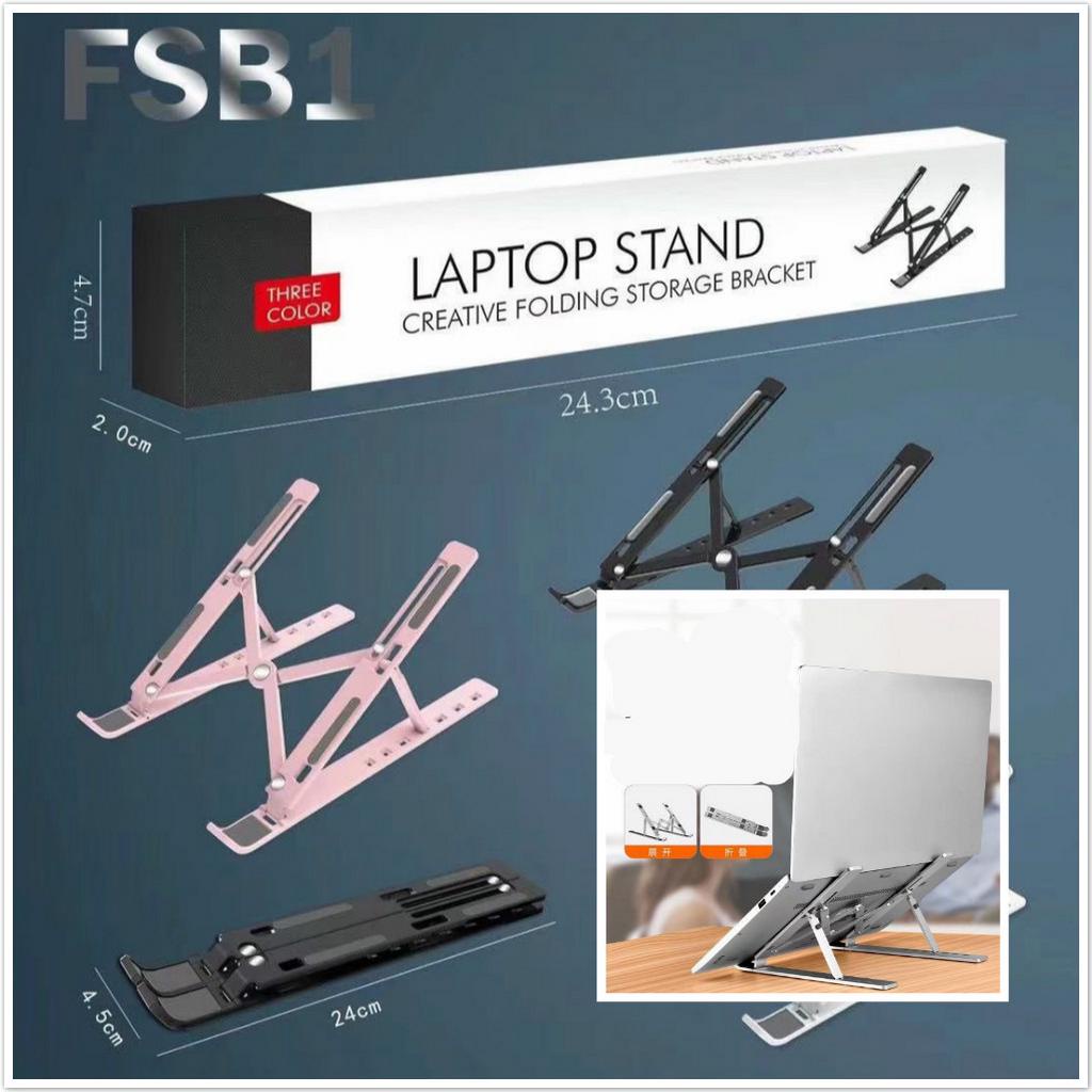 Notebook computer bracket ABS plastic + P1 foldable notebook computer ...