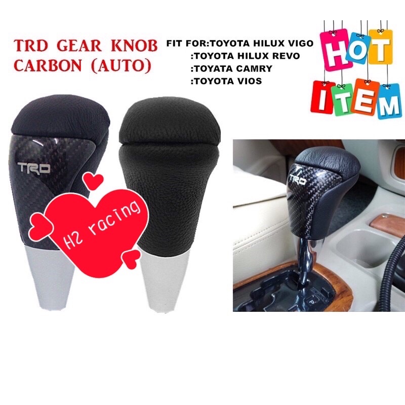 Toyota TRD Carbon Leather Gear Knob VIOS HILUX CAMRY ALTIS AUTO ...
