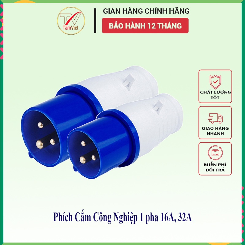 Single phase 3 pin industrial plug 3P (2P+E) 16A, 32A voltage 220V ...
