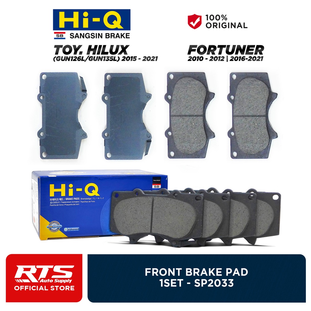Hi-Q Front Brake Pads for Toyota Fortuner [2016-2021] [2010-2012] Hilux Conquest [2015-2021 ...