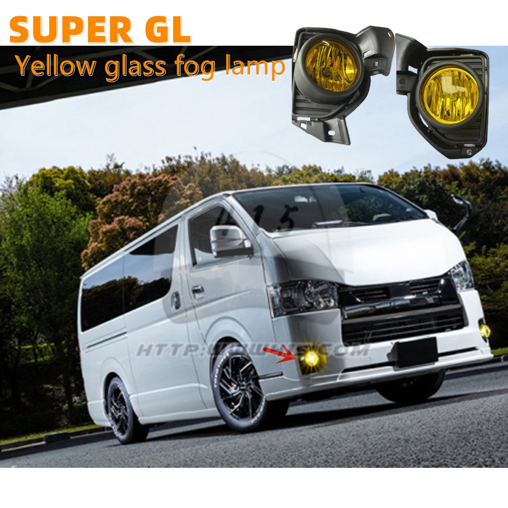 use for toyota hiace 2014-2018 super GL Yellow glass fog lamp | Shopee ...