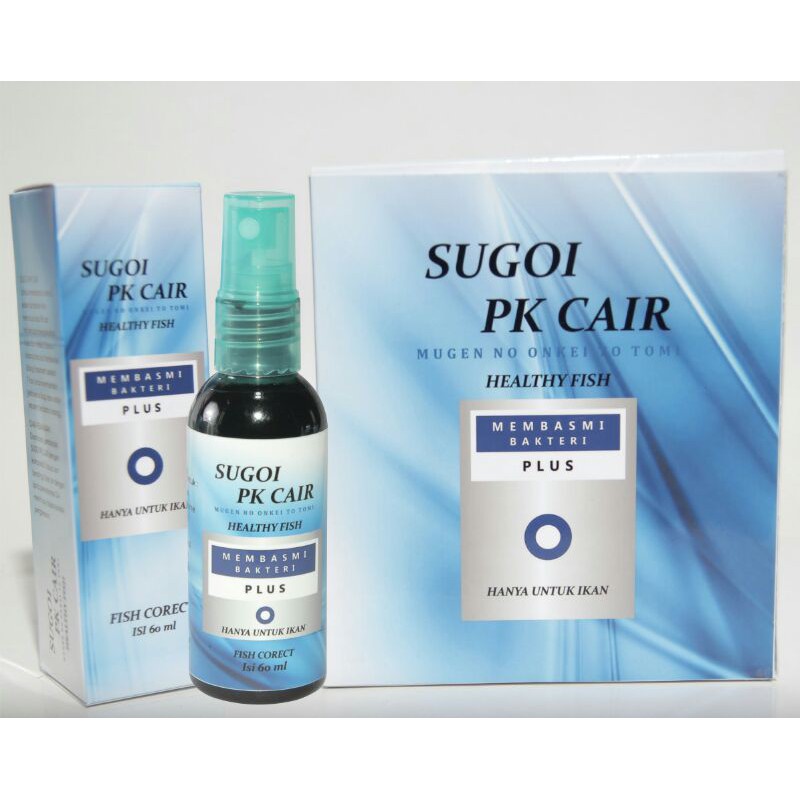 Sugoi PK Liquid (Fish Medicine) | Shopee Philippines