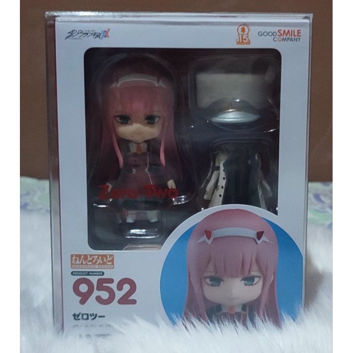 NENDOROID 952 ZERO TWO (BIB) | Shopee Philippines