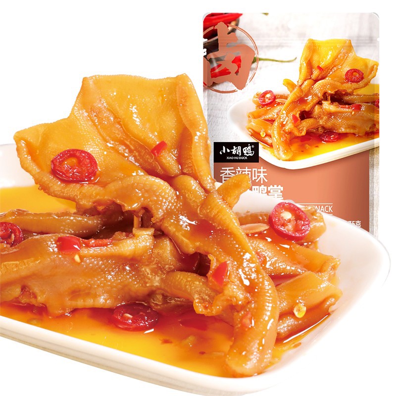 Xiao Hu Ya Boneless Duck Feet Hot & Spicy 75g Ready to eat snack ...