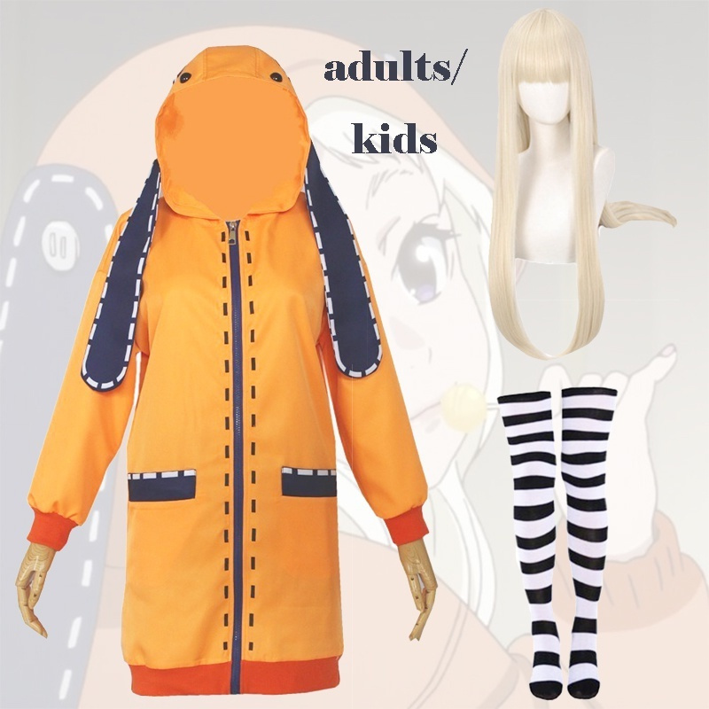 Anime Kakegurui Yomoduki Runa Costume Set Cosplay Wig Adults Kids ...