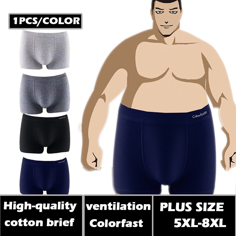 Boxer briefs for men plus size cotton underwear for men High quality ...