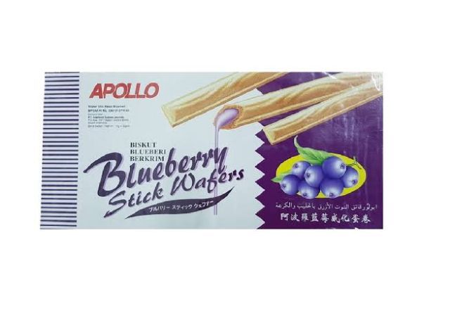 Apollo Blueberry Stick Wafers 330g | Shopee Philippines