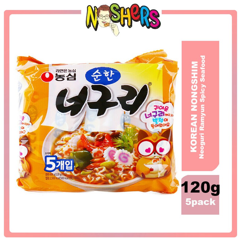 Noshers Nongshim Neoguri Ramyun Mild Seafood Ramyun Ramen Korean ...