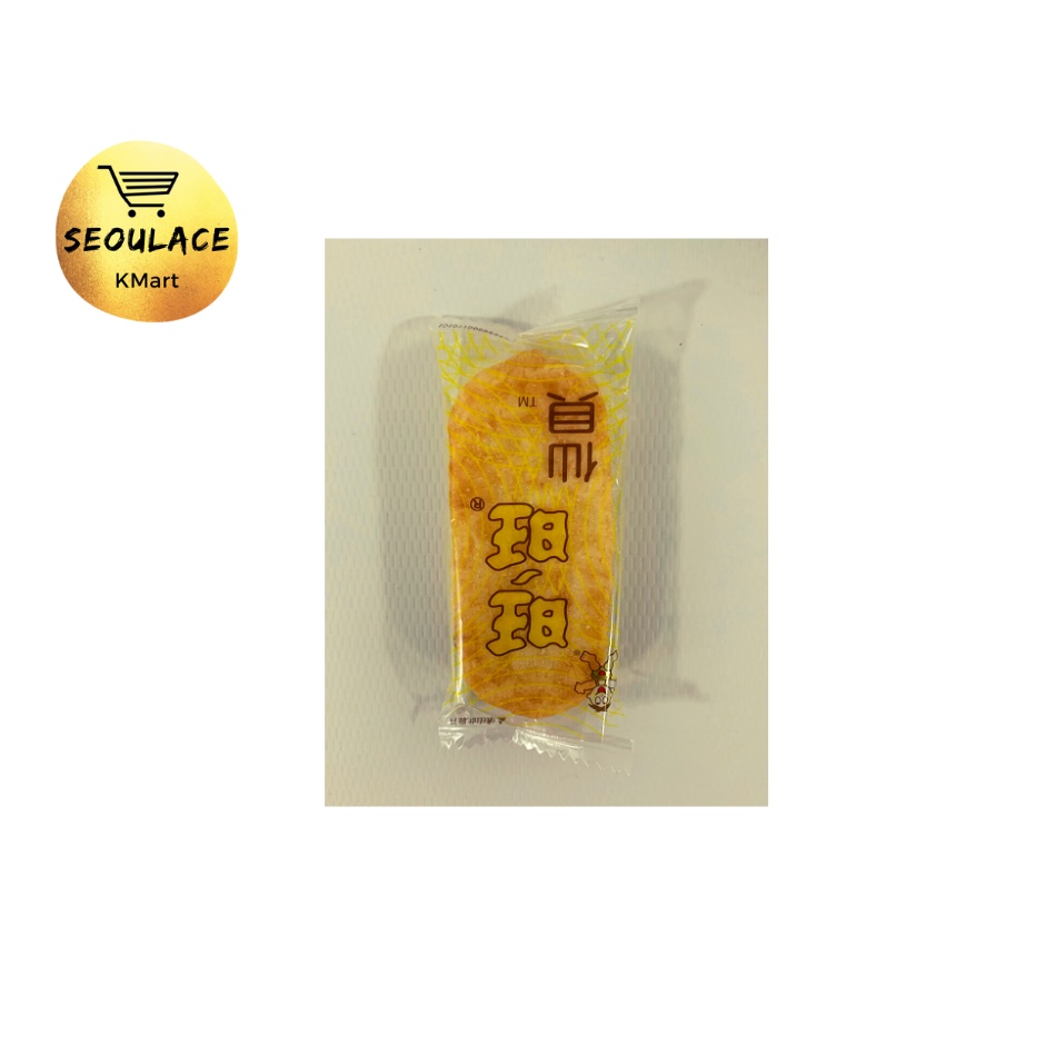 Want Want Senbei Rice Crackers (per piece) | Shopee Philippines