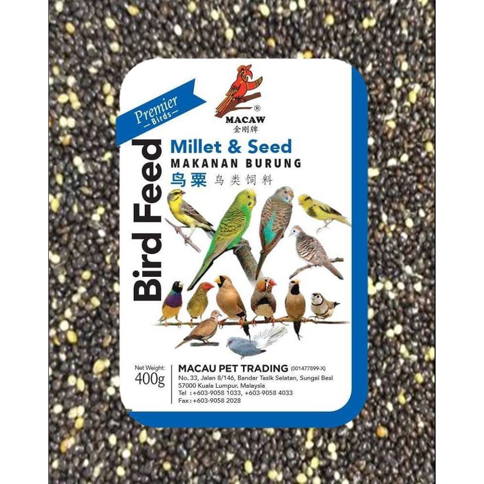 SKOI HITAM [USA] GAMBU HITAM BLACK MILLET BLACK SEED MAKANAN SERINDIT ...