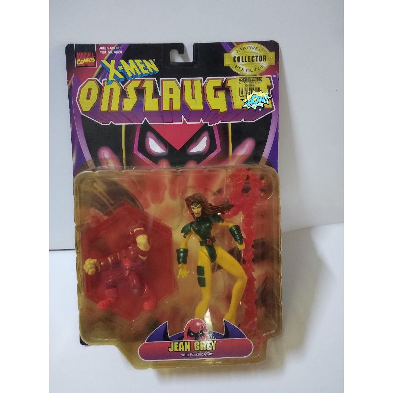 Marvel X-Men Onslaught | Shopee Philippines