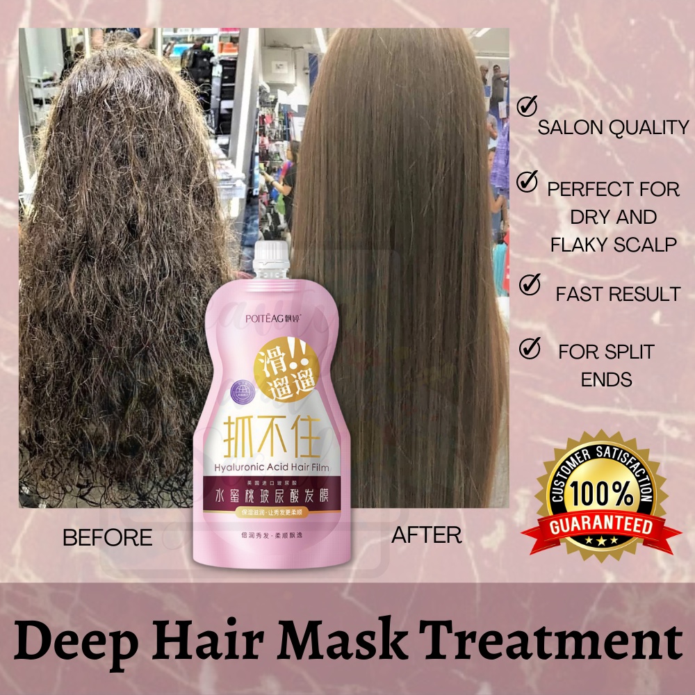 Deep Hair Mask Treatment Repair Film Conditioner Nutrition Smooth ...
