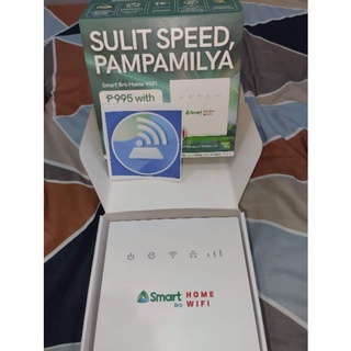 Smartbro R051 | v 12.3 | Openline Full Admin | Shopee Philippines