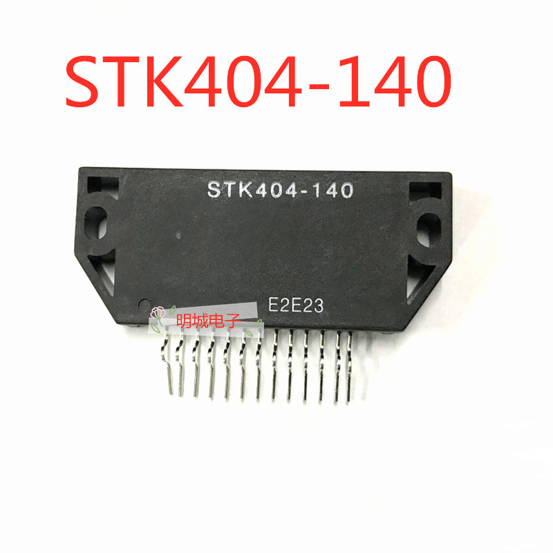 1pcs STK404-140 HYB-13 STK404-140s Original high quality audio power ...