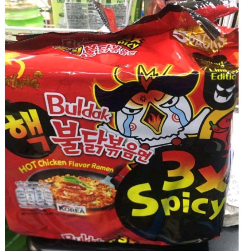 XLB Samyang Buldak 3x Spicy 5pcs/pack | Shopee Philippines