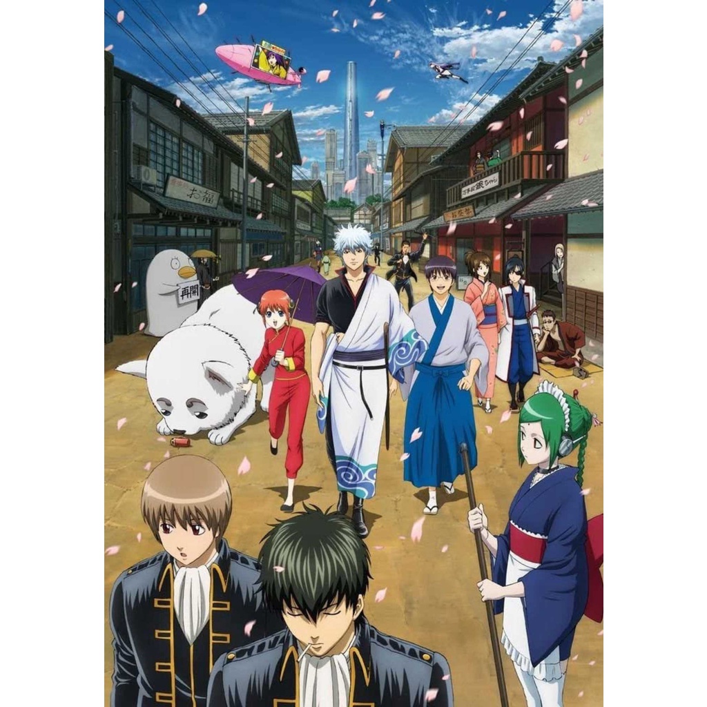 Gintama Anime Poster A4 Size | Shopee Philippines