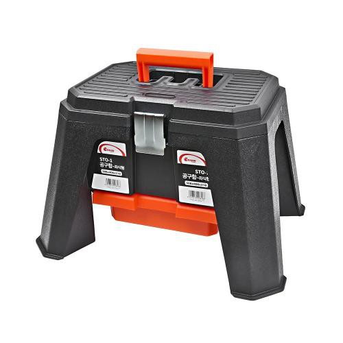 Step Stool Tool Storage Box Carry Handle SB-STO1 | Shopee Philippines