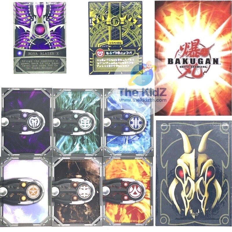 Bakugan Card Various Types Of Magnetic | Shopee Philippines