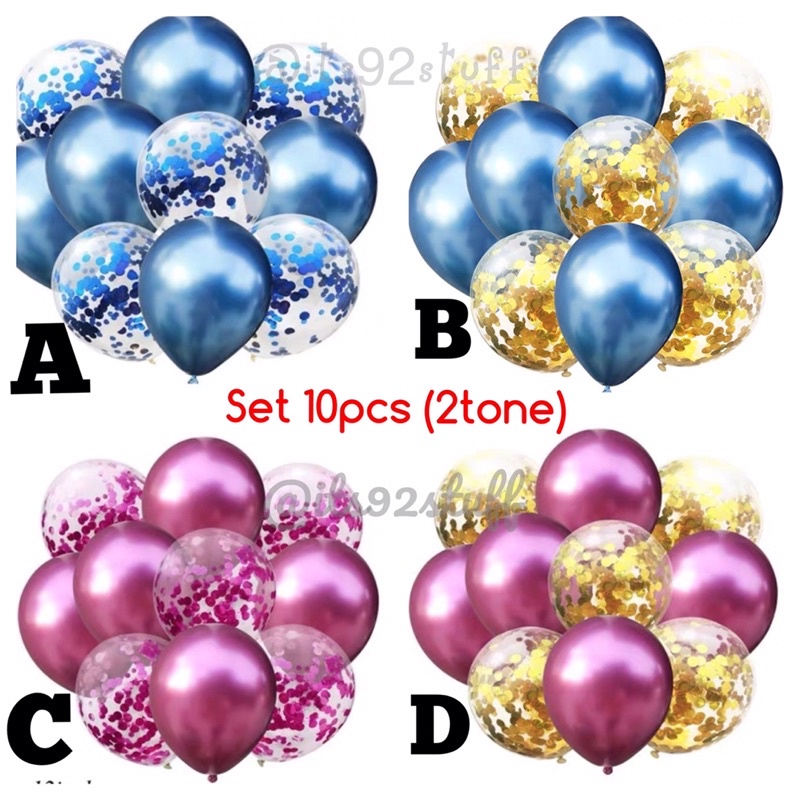 2tone Confetti Balloon SET | Birthday Balloons | Chrome latex Balloons ...