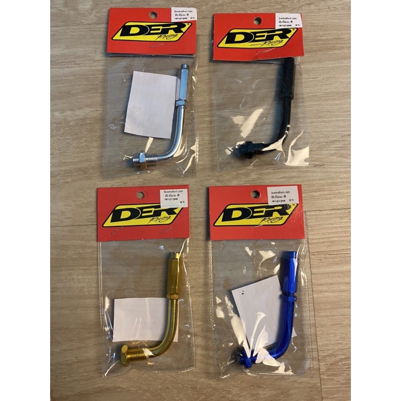 Elbow Cable Throttle DER | Shopee Philippines