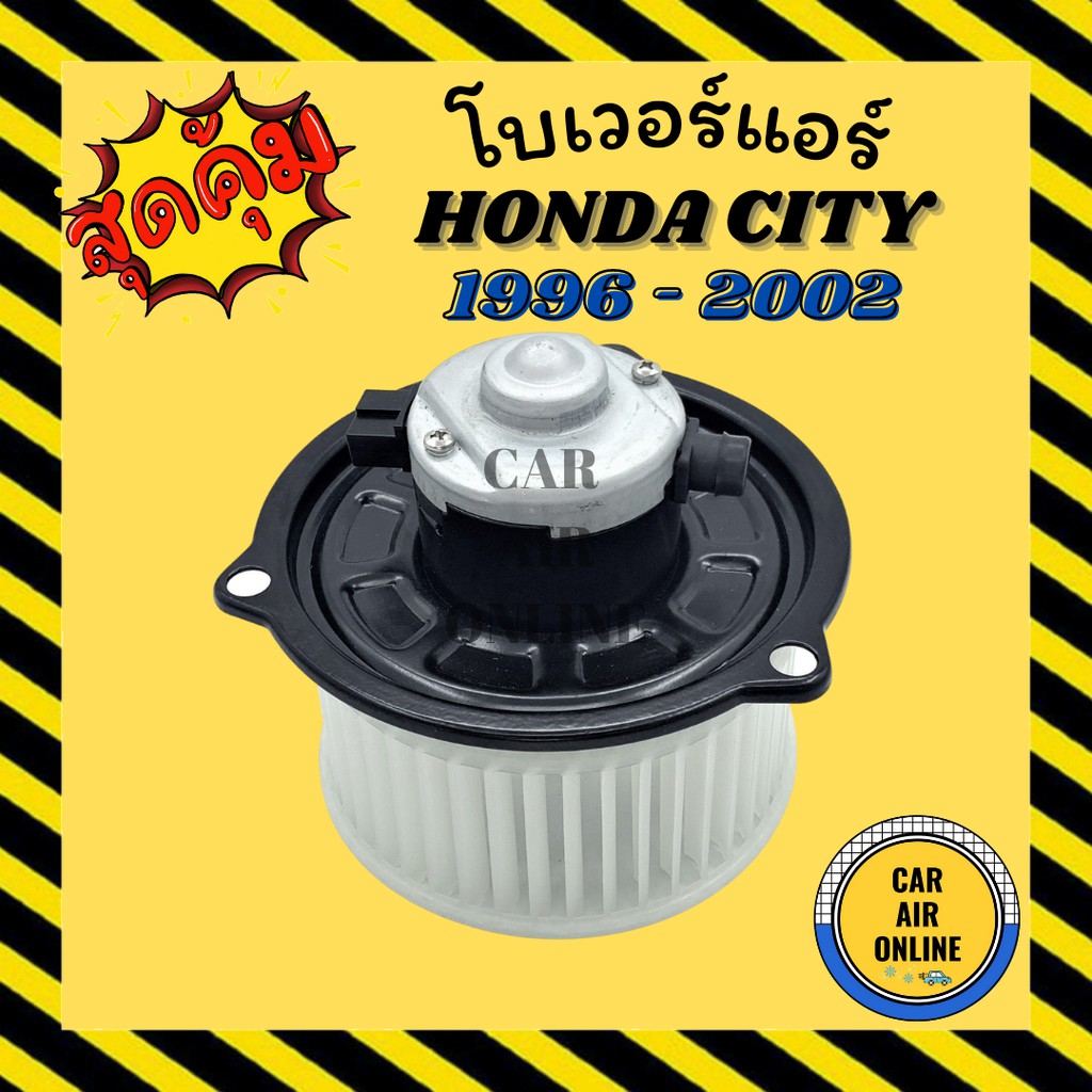 Bower HONDA CITY 1996-2002 CIVIC 96-02 TYPE Z 88 Air Cond Fan Blower ...