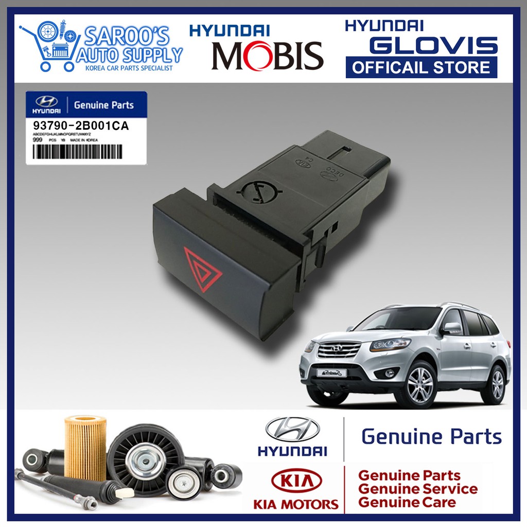 [Genuine] Hazard Switch For Hyundai Santafe , 2007-2012 , Original ...