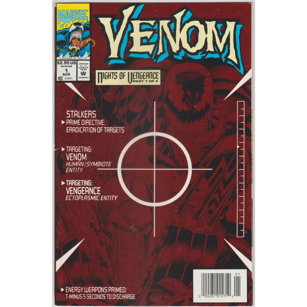 Venom Nights of Vengeance 1 (1994) FN+ | Shopee Philippines