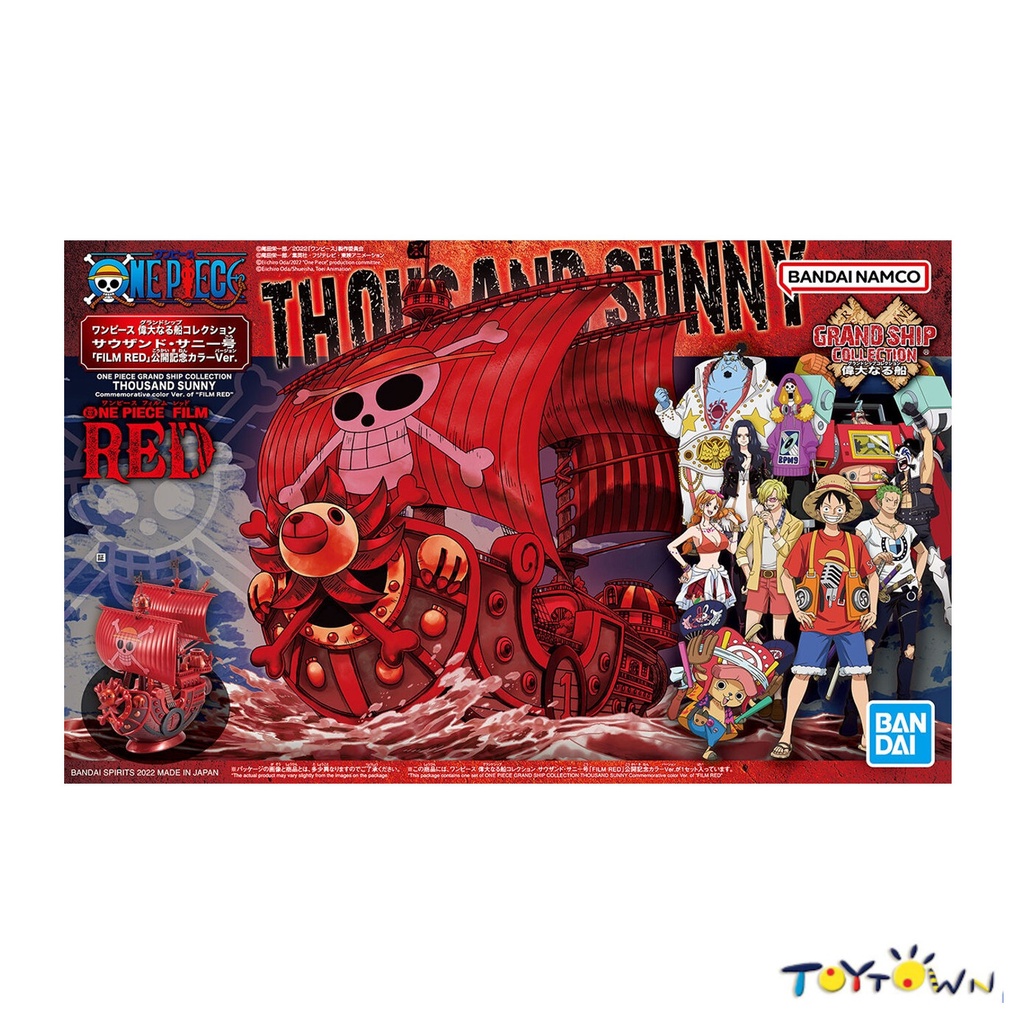 One Piece Grand Ship Collection - Thousand Sunny | Shopee Philippines