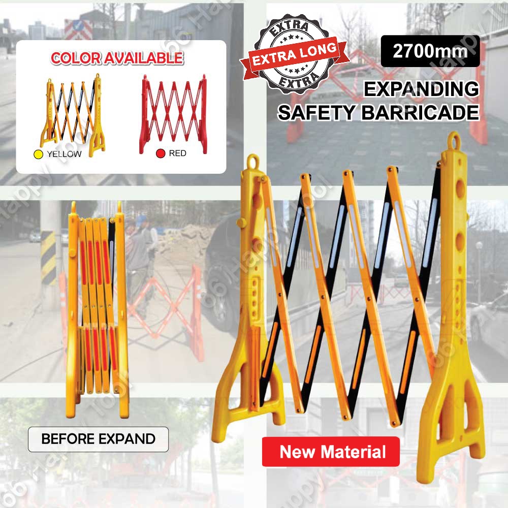 2.7 Meter Extendable Safety Barricade Barrier Gate 2.7m New Material ...