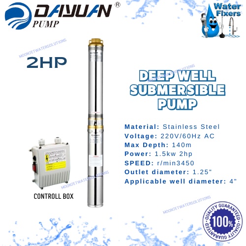DAYUAN SUBMERSIBLE PUMP DEEPWELL 2HP 4"with CONTROL BOX | Shopee ...