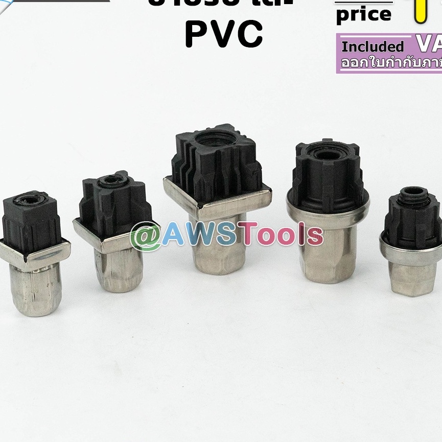 PVC Table Legs Per 1 Piece Round And Square Decoration Hard Plastic ...