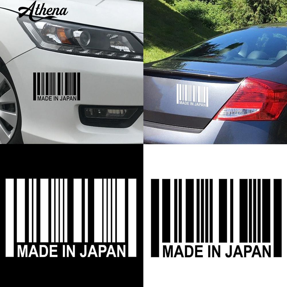 Bumper vinyl sticker Barcode pattern with English letters "made in ...