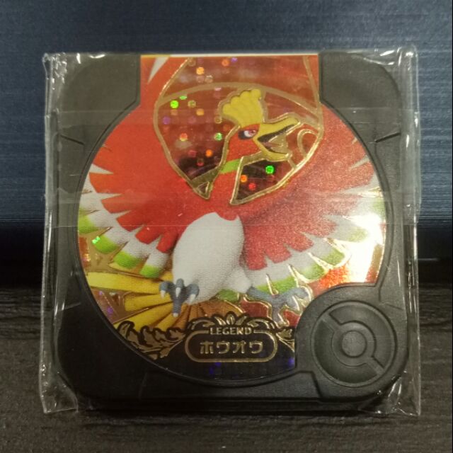POKEMON TRETTA U2 LEGEND HO-OH | Shopee Philippines