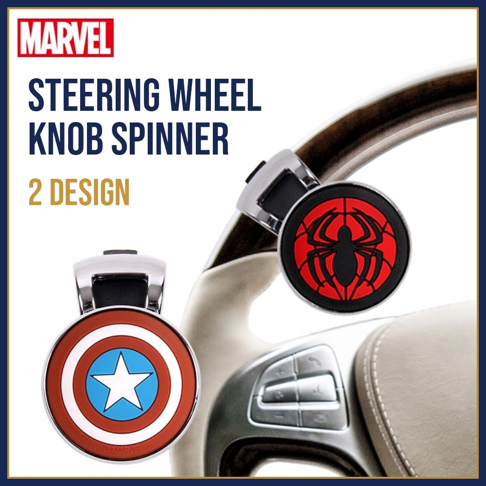 Steering Wheel Knob Spinner Marvel Spiderman Captain America universal ...
