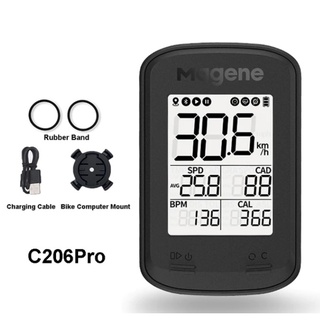 Magene C606, C206, C406, C406 PRO, C406 PRO SET bicycle cycling ...