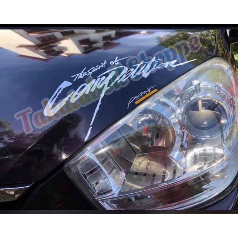 Lamp Top Stickers / Lights Top Stickers / the spirit of competition ...