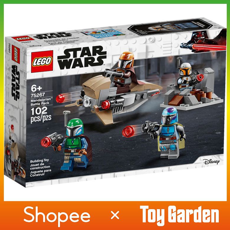 LEGO 75267 Mandalorian Battle Pack | Shopee Philippines