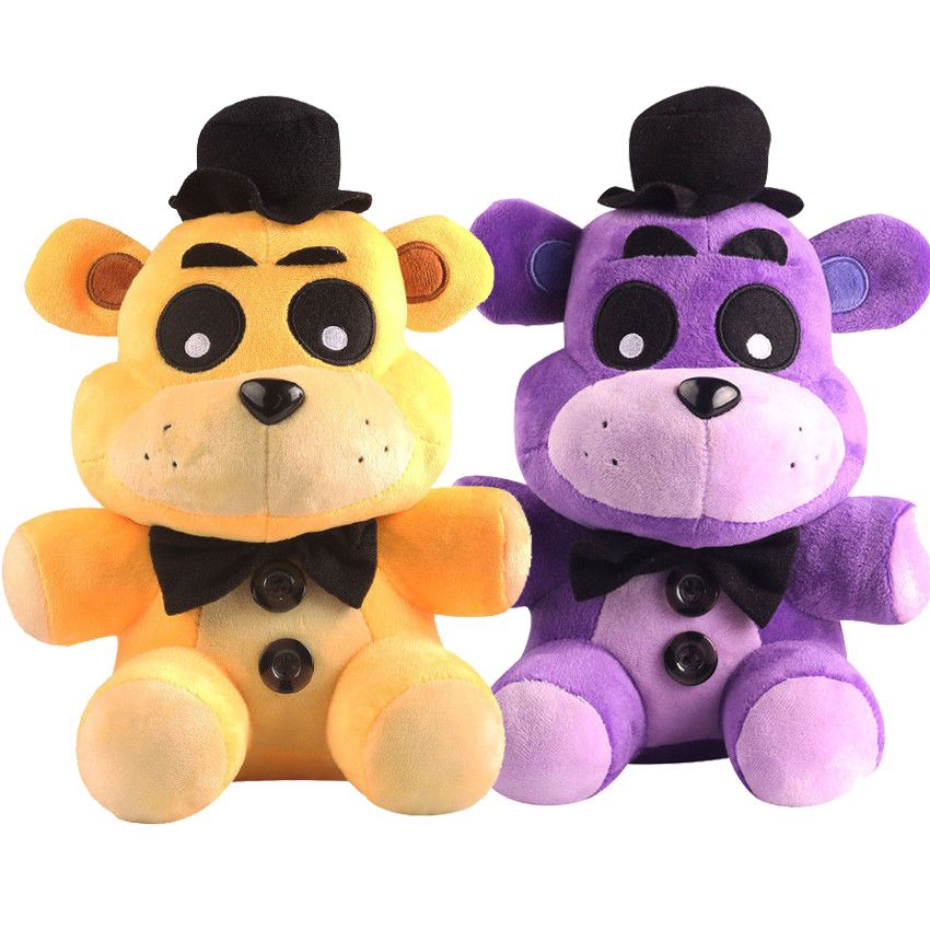 18cm Five Nights at Freddy 4 FNAF plush dolls filled horror game teddy ...