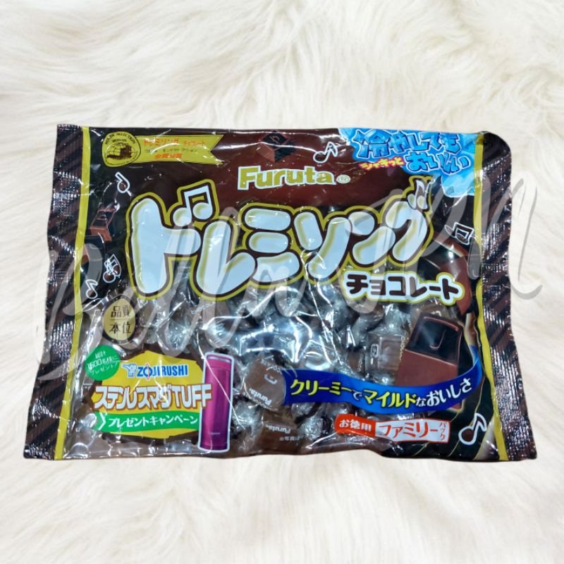 Doremi Song Chocolate | Shopee Philippines