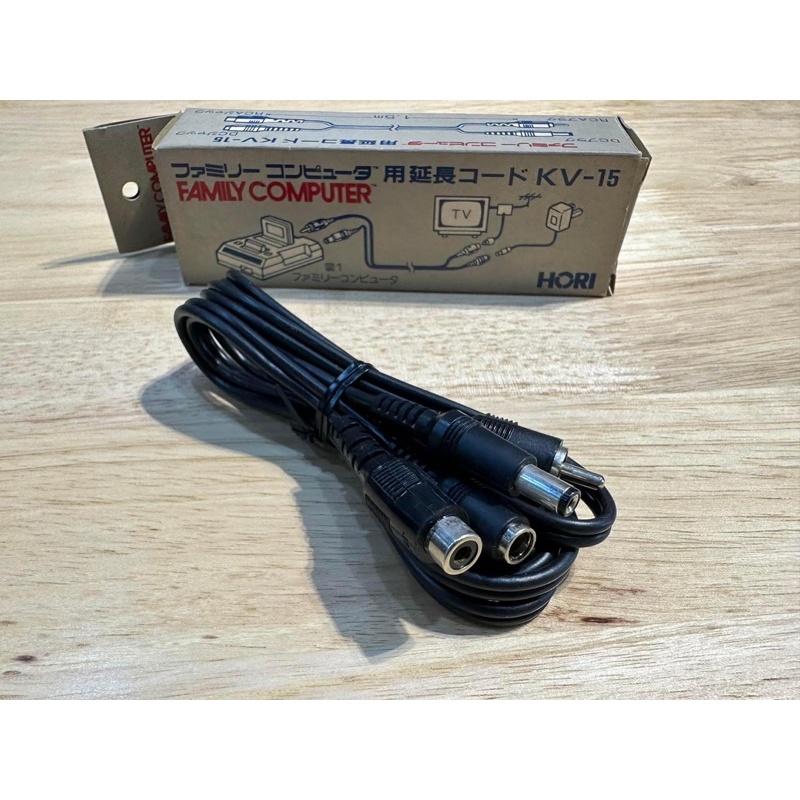 Hori Extension Cable [KV-15] (Famicom) | Shopee Philippines