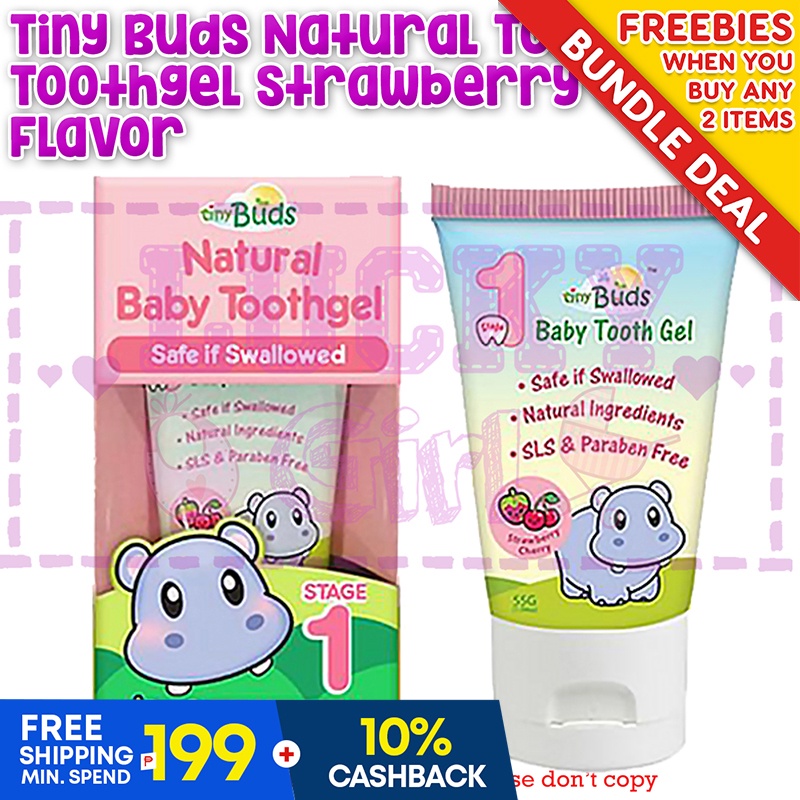 Tiny Buds Natural Baby Tooth Gel Strawberry Cherry 55g | Shopee Philippines