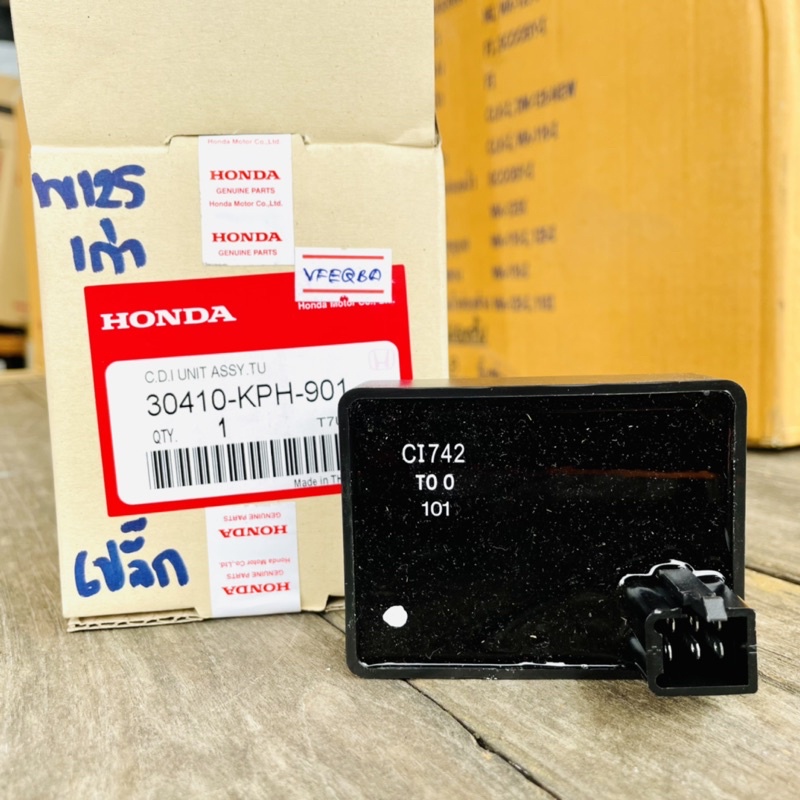 HONDA CDI Box Light Garage Grade Wave 125 WAVE125 S Old Carburetor ...