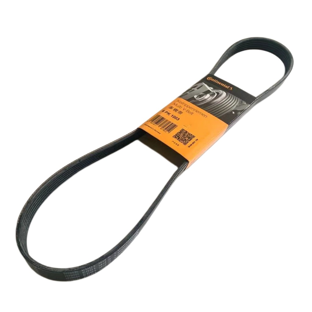 BMW F10 F30 N20 520 320 528 X1 X3 CONTINENTAL Accessory Drive Belt ...