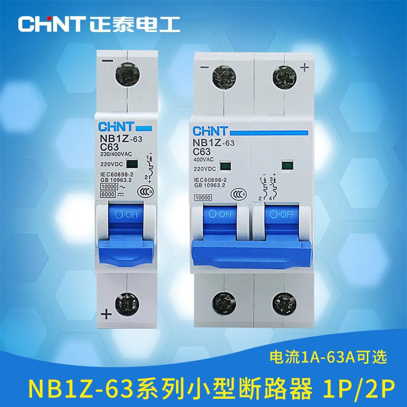 Chint Nb1z-63 1p 2p Dc Circuit Breaker ( Dc Mcb Mini Circuit Breaker ...